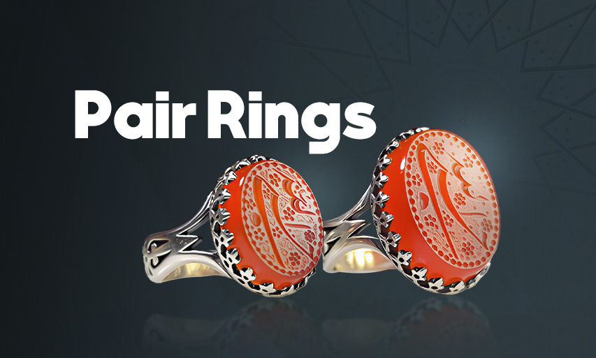 Shop Premium Islamic Rings - Exclusive Designs At EightShop