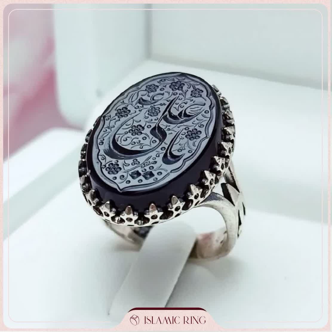 Handengraving Of " Ya Ali " On A Black Agate Silver Ring - EightShop